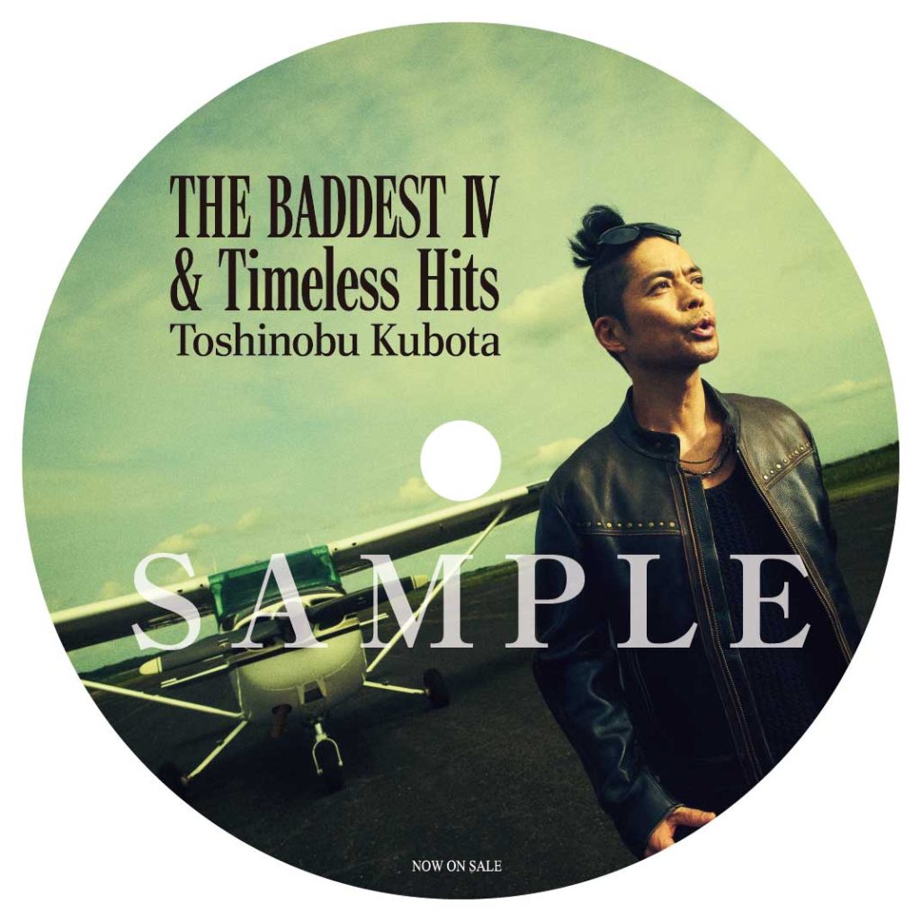 「THE BADDEST Ⅳ&Timeless Hits」購入特典絵柄決定！ | Funky Jam